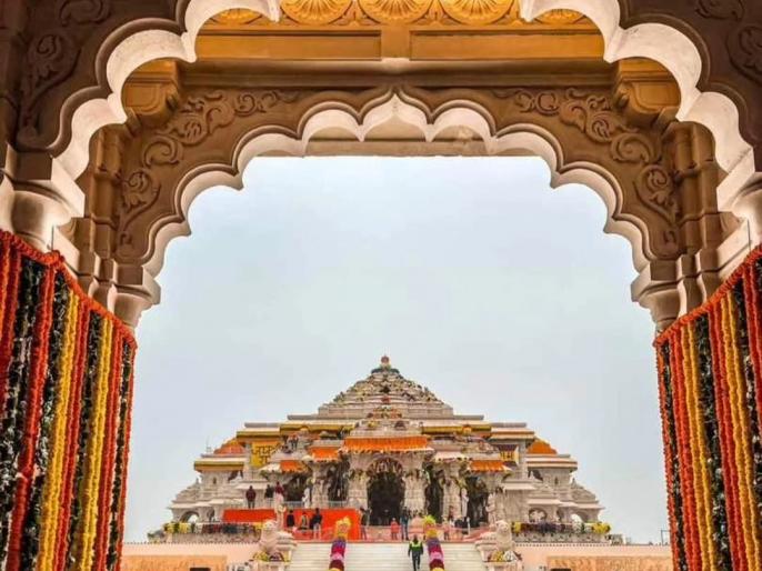 Ayodhya Ram Mandir Live Collection of Indian postage stamps based on ...
