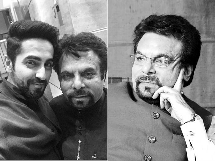 Ayushmann Khurrana father astrologer P Khurana dies in Mohali | नहीं रहे आयुष्मान खुराना के पिता ...