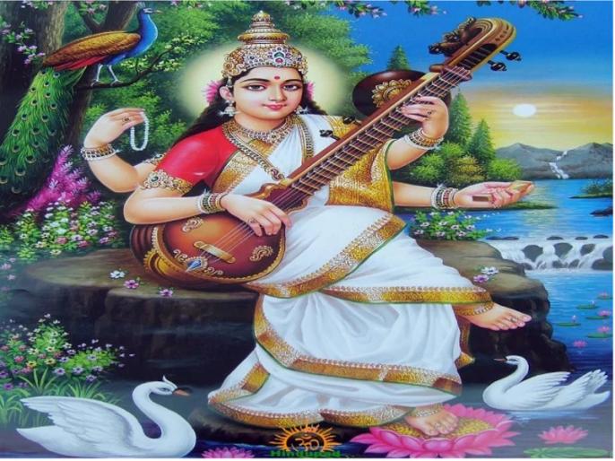 Basant Panchami a symbol of prosperity | ब्लॉग: खुशहाली का प्रतीक पर्व ...