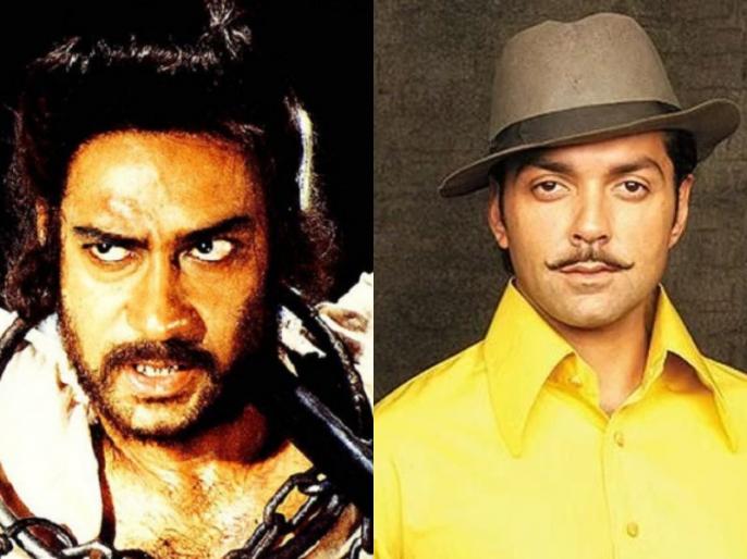 Shaheed Diwas 2019: Actors who played Bhagat Singh in bollywood hindi ...