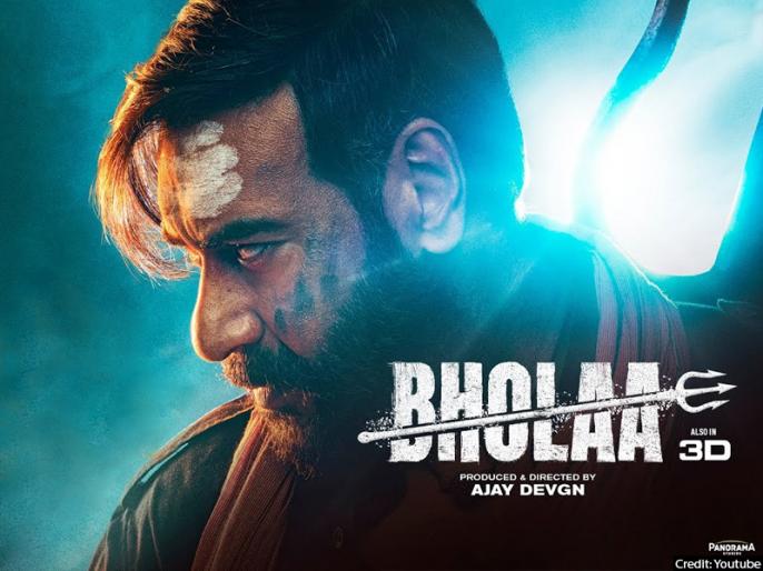 Bhola second teaser out Ajay Devgn tabu in full action bhola 2 teaser | Bholaa Teaser 2: 'सौ ...
