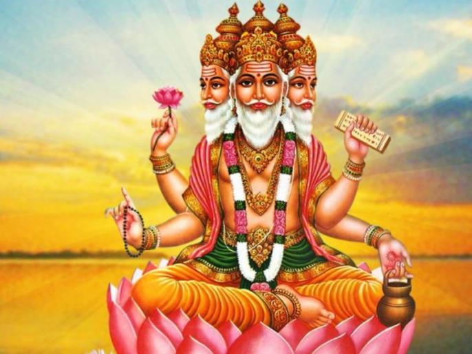 देवता और दानव की कहानी: जब ब्रह्मा जी ने देवता और दानवों के सामने रखी ...