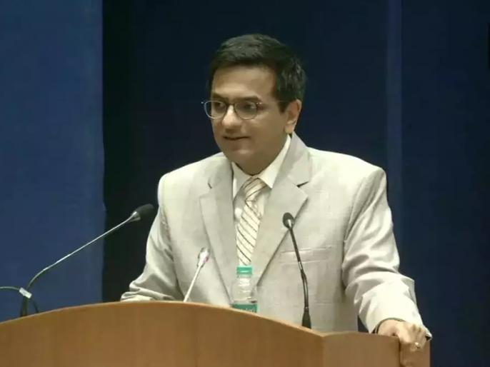 National Human Rights Commission DY Chandrachud will be new chairman of ...