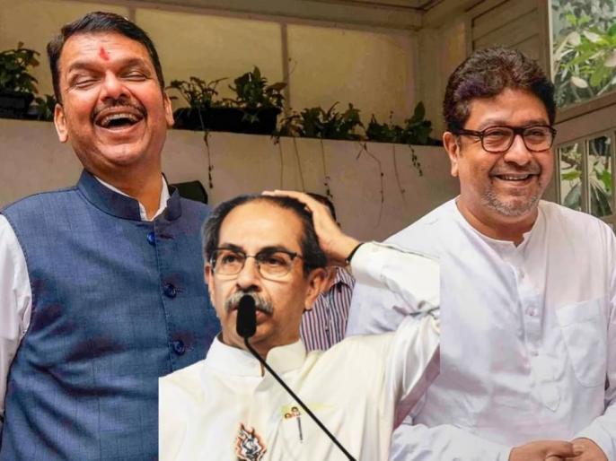 cm devendra fadnavis uddhav thackeray raj thackeray Deva Bhau does what ...
