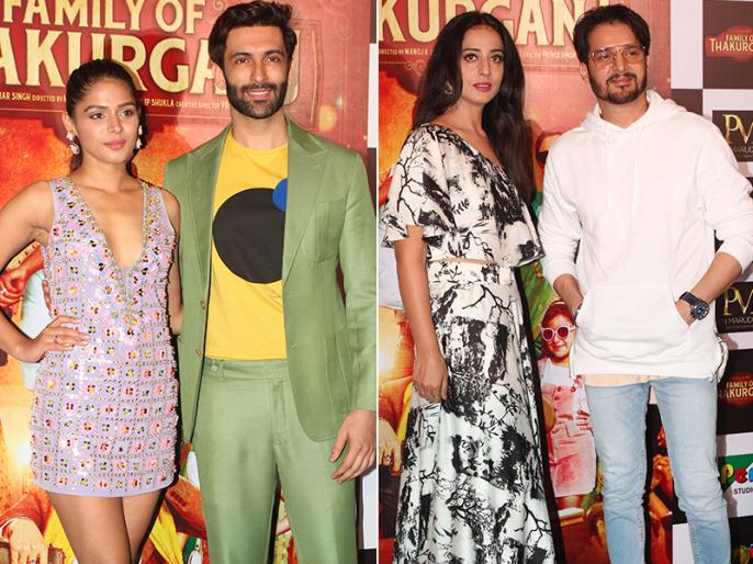 Trailer Launch Of Film Family Of Thakurganj At Pvr Ecx In Andheri ...