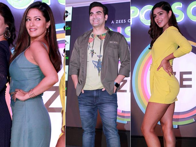 Arbaaz Khan Poison Web Series Launched Show On Zee5 Original Series Starring Tanuj Virwani ...