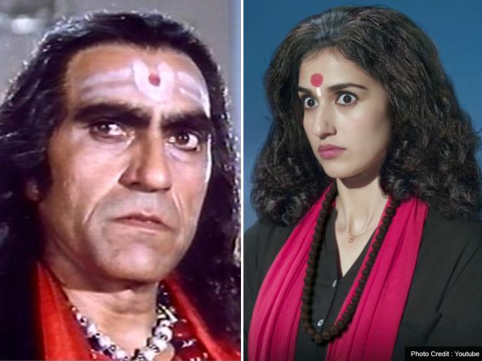 Disha Patani Memes Like Priya Varrier, Trolls Made Such Memes, See Pics ...