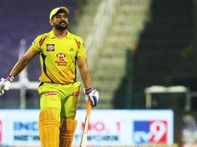 CSK vs KKR Highlights: Rahul Tripathi, Varun की बदौलत जीती kolkata,10 ...