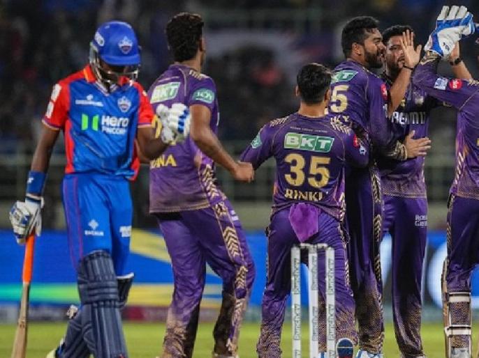 IPL 2025, DC vs KKR: कोलकाता के खिलाफ दिल्ली का बल्लेबाजी पर रहेगा फोकस ...