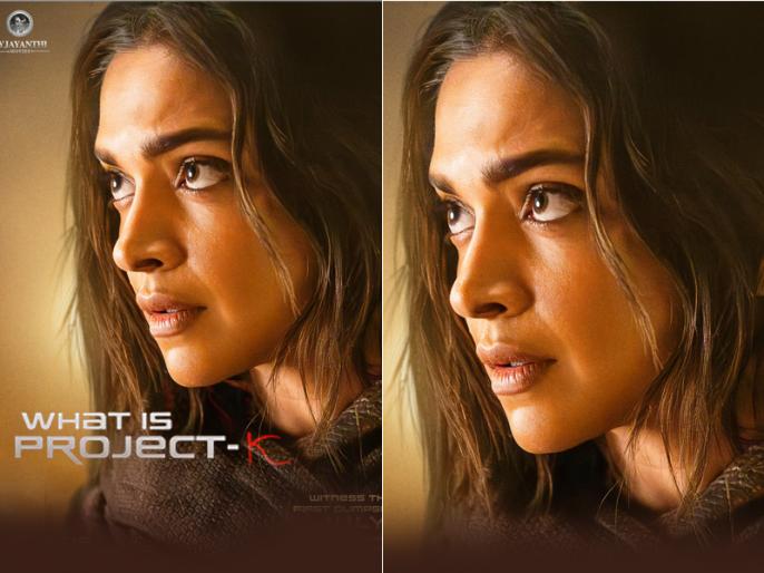 Deepika Padukone Project K First Look from prabhas movie | Project K से ...