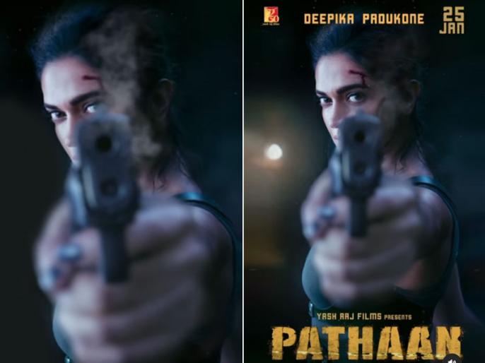 Deepika Padukone shared the motion poster of the film Pathan Deepika ...