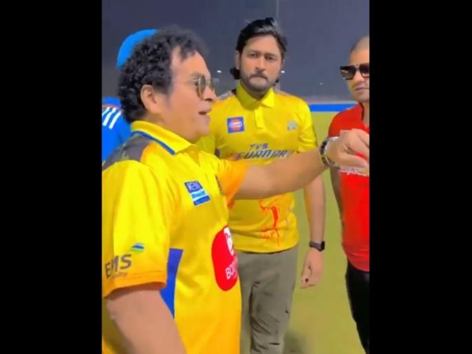 Duplicate Premier League: मैदान पर चर्चा करते दिखे सचिन तेंदुलकर, धोनी ... Duplicate Premier League: मैदान पर चर्चा करते दिखे सचिन तेंदुलकर, धोनी ...