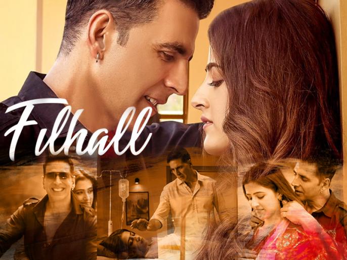 Filhall Official Video Akshay Kumar Ft Nupur Sanon Bpraak Jaani Arvindr ...
