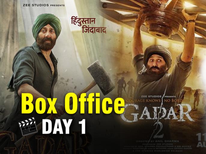 Gadar 2 Box Office Collection Day 1 Sunny deol Ameesha patel Film ...