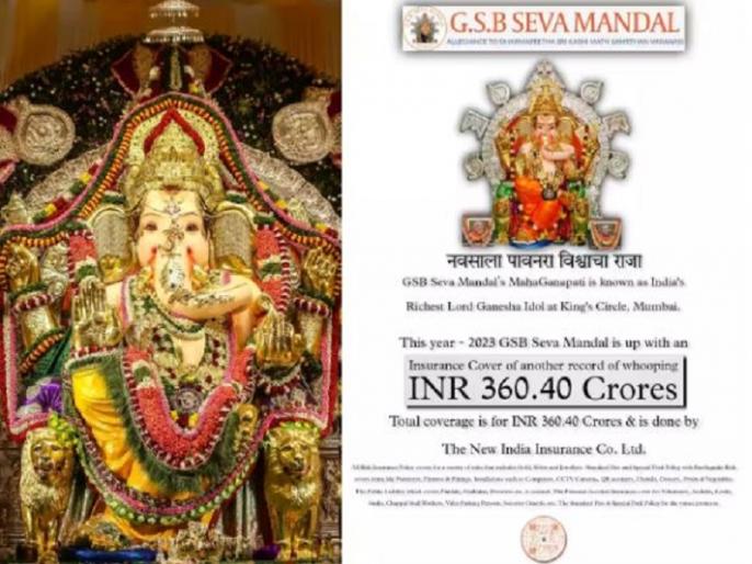Ganesh Chaturthi 2023: Ganpati's court decorated with gold and silver ...
