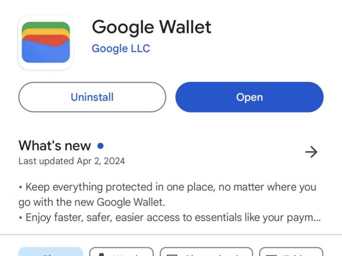 Google Wallet on Play Store: गूगल प्ले स्टोर पर शामिल हुआ गूगल वॉलेट ...