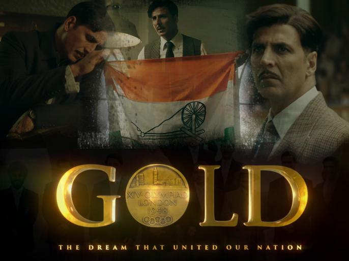Bollywood Actor Akshay Kumar Movie Gold Teaser Out | Gold Teaser Out ...
