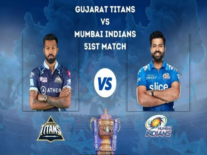 IPL 2022 GT vs MI: गुजरात टाइटंस ने टॉस जीतकर पहले गेंदबाजी का फैसला ...