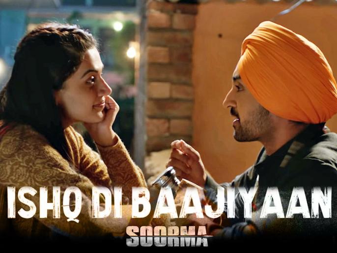 Diljit Dosanjh Film Soorma First Song Ishq Di Baajiyan Released, See Pics Of This Song | Pics ...