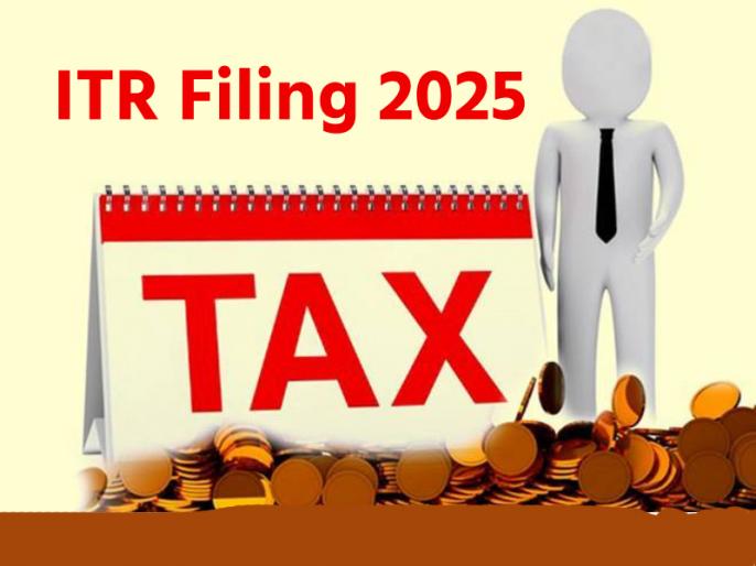 ITR 2025: हाल ही में जॉब स्विच करने वाले कैसे फाइल करें ITR? जानें आसान ...