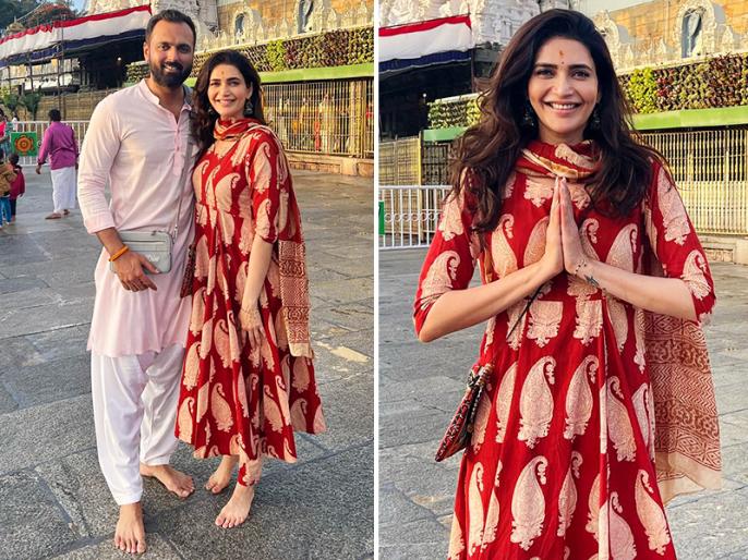 Karishma Tanna reached Tirupati Balaji temple with husband Varun ...