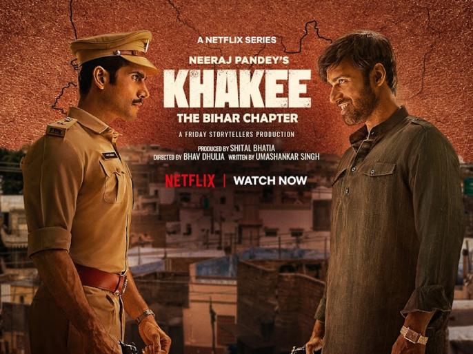 Khakee The Bihar Chapter web series karan tacker ashutosh rana ravi ...