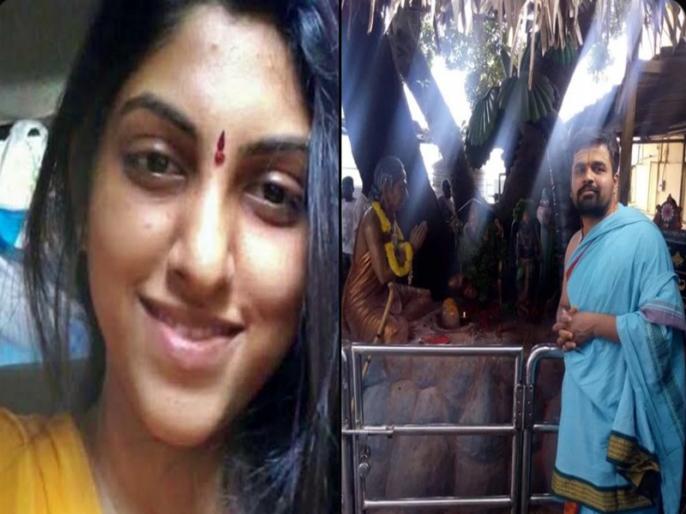 Kuruganti Apsara murder case: 'शव को मैनहोल में फेंका, लाल मिट्टी से ...