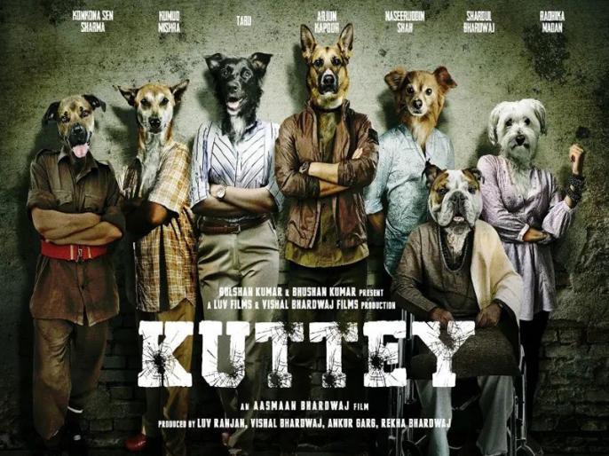 Kuttey Movie Review Arjun kapoor Tabu konkona sen naseeruddin shah ...