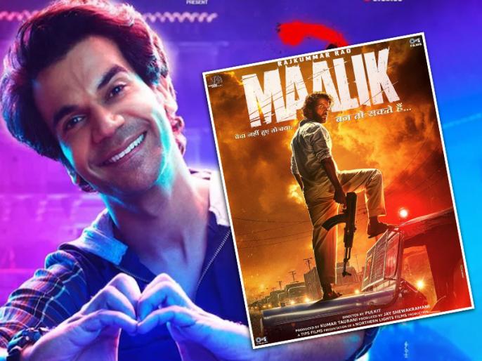Maalik First Look Poster Release Rajkummar Rao Latest Movie Poster out ...
