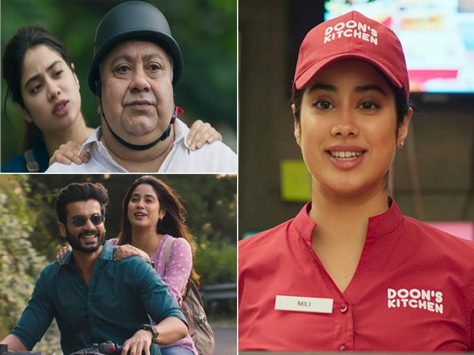 Movie Mili trailer release film release on 4 November janhvi kapoor ...