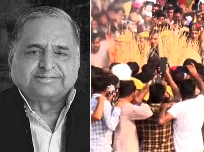 Mulayam Singh Yadav merged in Panchtatva people raised slogans of ...