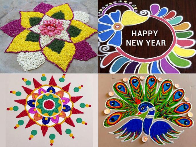 Beautiful Rangoli Designs For New Year With Dots