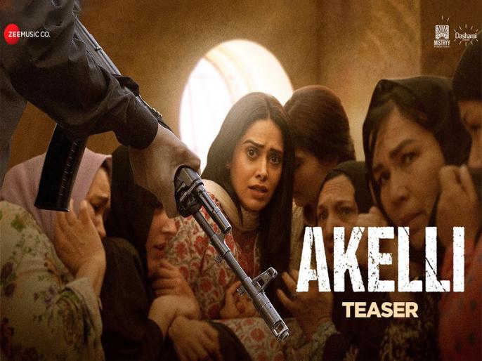 Nushrratt Bharuccha Film Akelli Teaser Out Release Date 18 August 2023 | Akelli Teaser: नुसरत ...