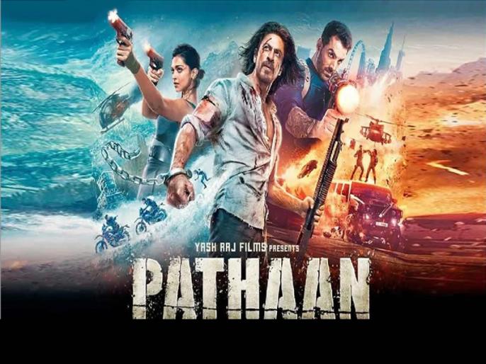 Pathaan OTT Release on Amazon Prime Video on 22 March | फिल्म 'पठान' ओटीटी पर होगी रिलीज, जानें ...