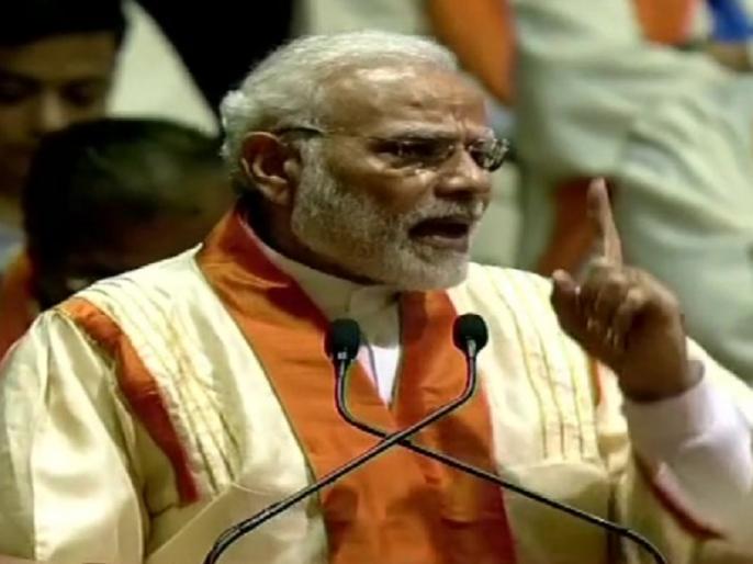 Narendra Modi Address IIT Bombay Convocation Ceremony