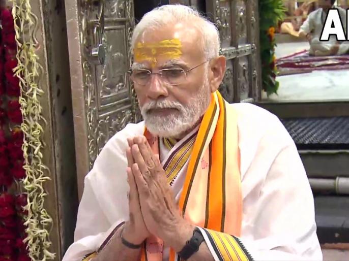 PM Modi in Ujjain Mahakal temple in Madhya Pradesh CM Shivraj Singh ...