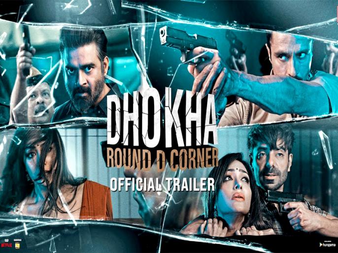 R Madhavan Film Dhokha Round D Corner On Netflix OTT | आर माधवन की ...