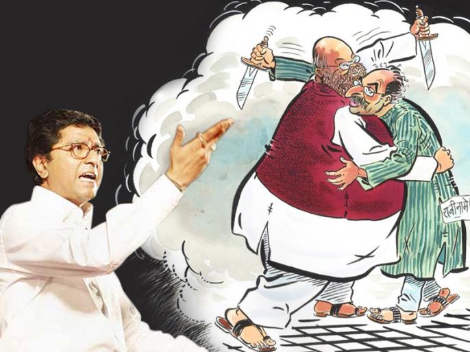 Raj Thackeray'S Cartoons Mocking Modi And Shah, See Pictures | जन्मदिन ...