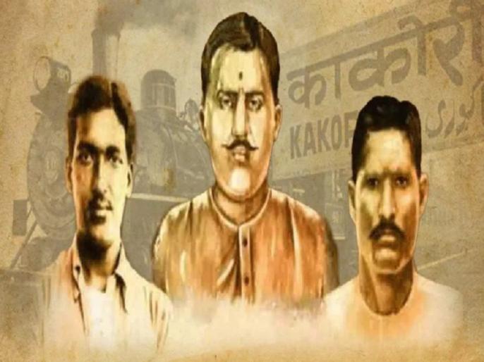 Ram Prasad Bismil, Ashfaqulla Khan and Roshan Singh freedom fighters ...