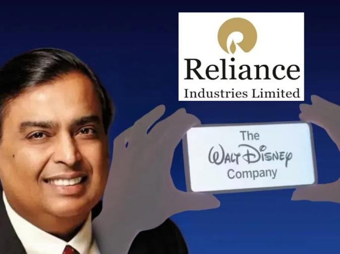 Reliance-Walt Disney: 70000 करोड़ रुपये की कंपनी, वॉल्ट डिज्नी और ...