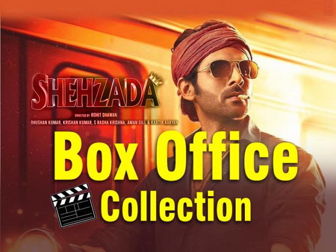Shehzada Box Office Collection Day 1 Rs 1.63 Crore Kartik Aaryan and Kriti Sanon starrer ...