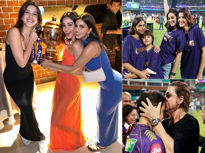 Suhana Khan shares pictures with ananya panday and shanaya with ipl trophy party see pics ...