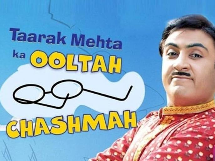 Taarak Mehta Ka Ooltah Chashmah Movie Announce Producer Asit Kumar Modi