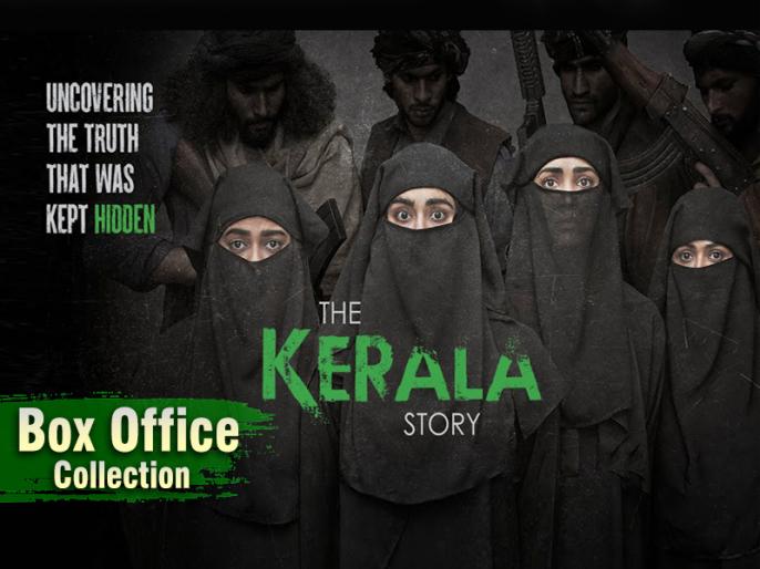 The Kerala Story Box Office Collection Day 5 Day 6 Adah Sharma's film crosses 50 crore | www ...