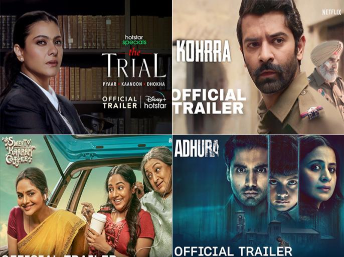 Upcoming OTT Movies Web Series in July 2023 The Trial Kohra Ishq Next ...