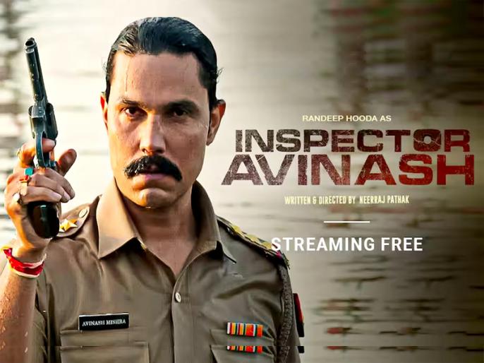 Web Series Inspector Avinash Encounter Specialist Avinash mishra in ...