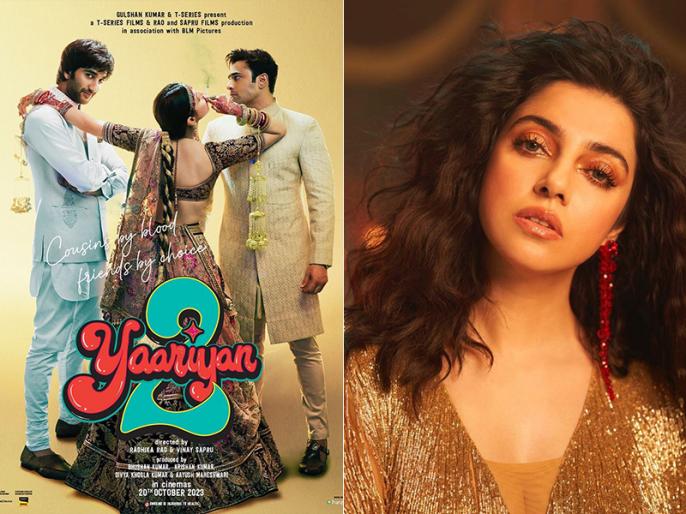 Yaariyan 2 Poster First look poster of yaariyan 2 Divya Khosla Kumar ...