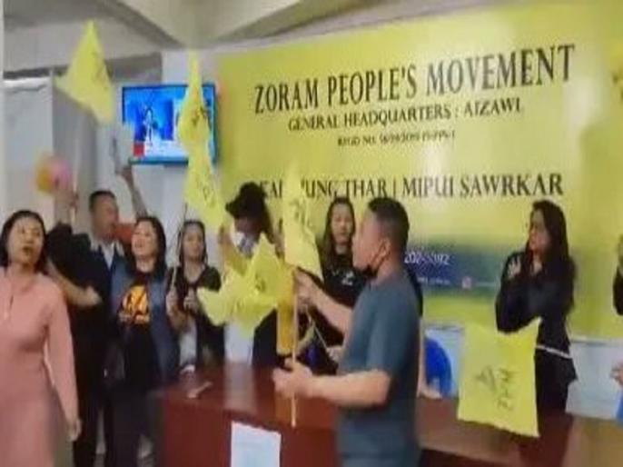 Mizoram Elections Results 2023: छह दलों के गठबंधन ZPM ने मिजोरम ...